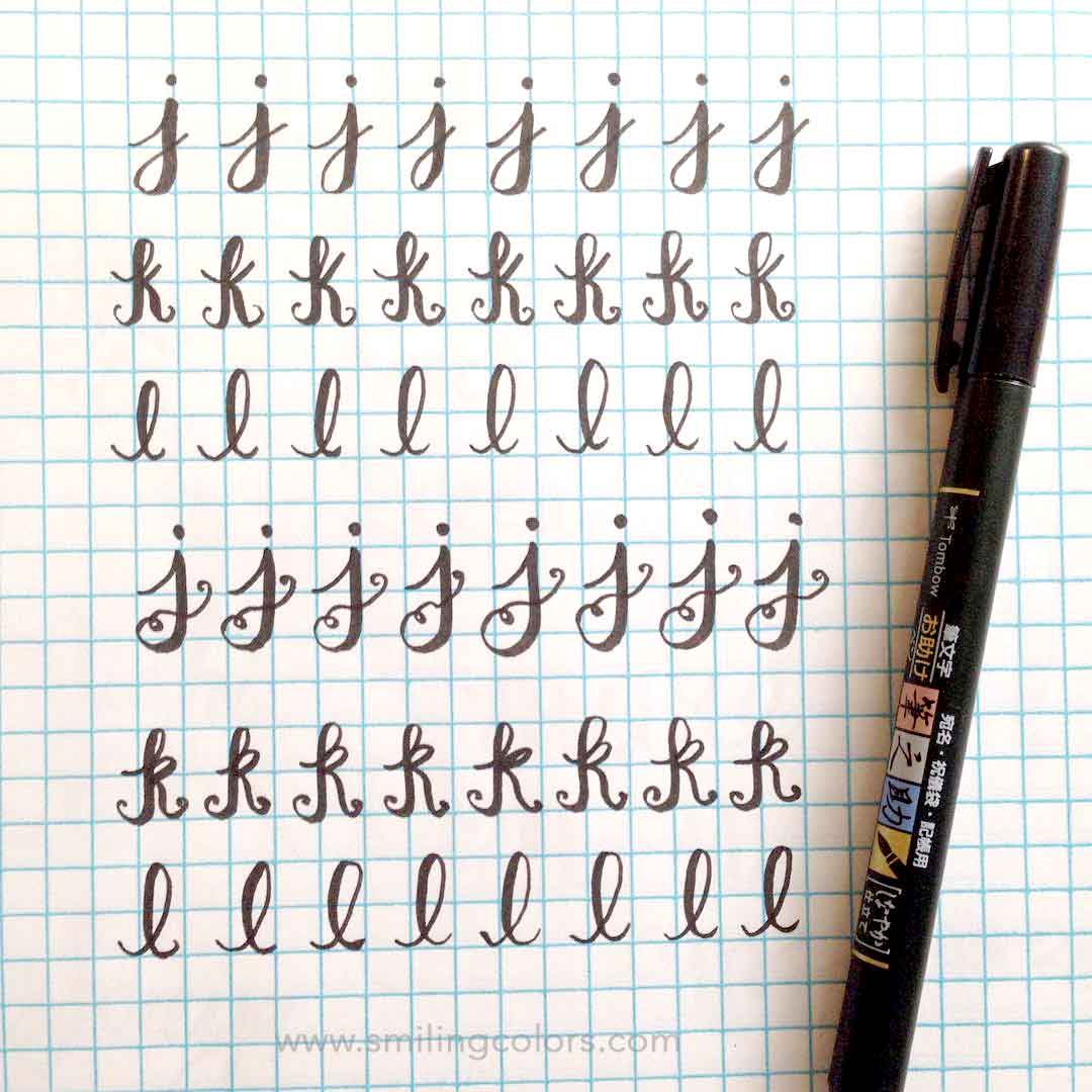 How to use the Fudenosuke Pens - Smiling Colors